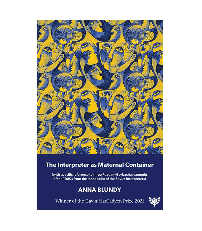The Interpreter As Maternal Container